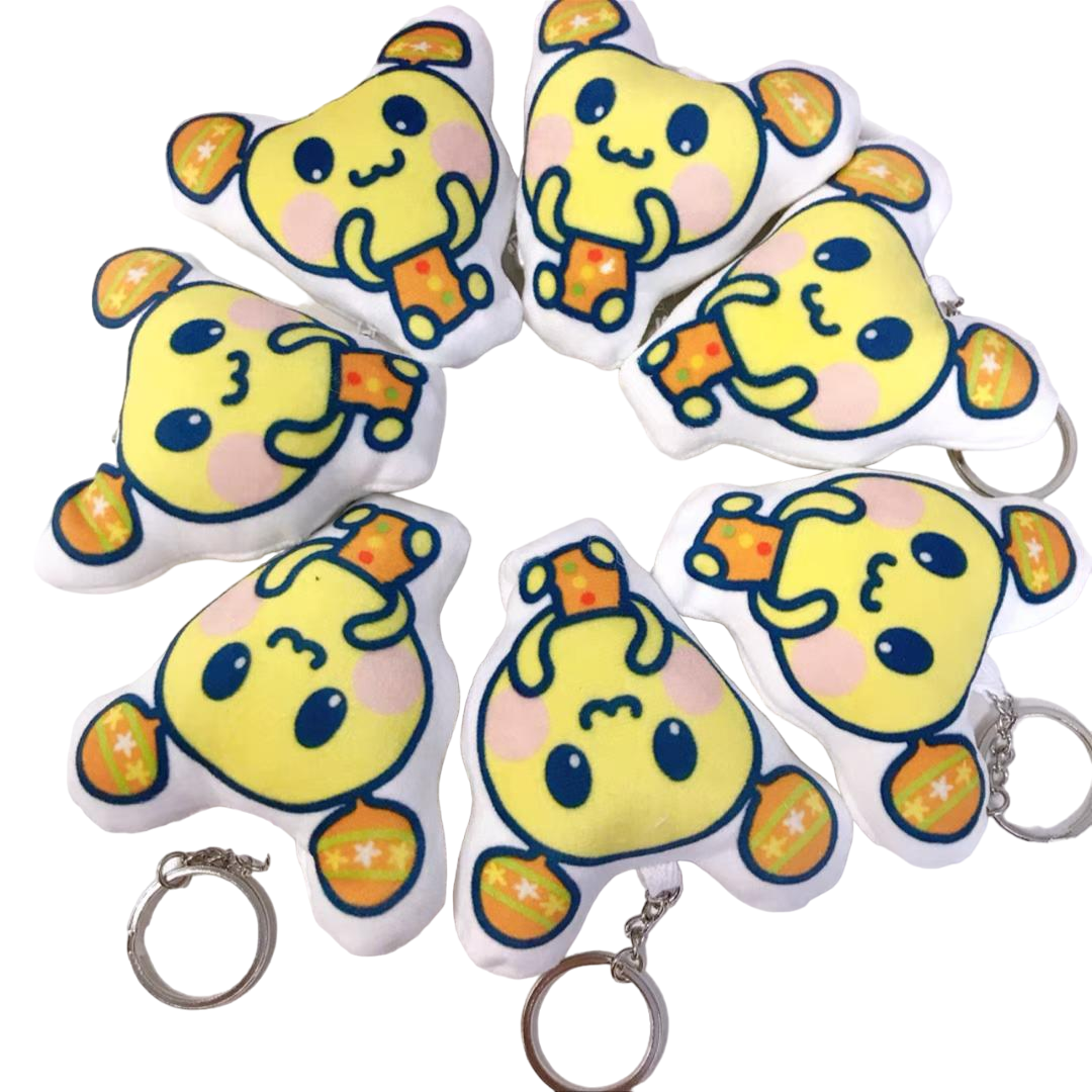 Plush Toy Keychain | Custom Soft Toy Singapore – Gifthub SG